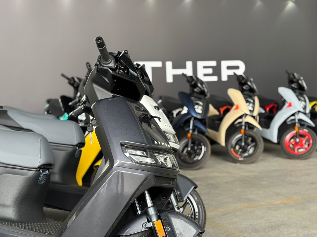 Ather Energy Block Deal: Motilal Oswal, Societe Generale, Invesco MF ...