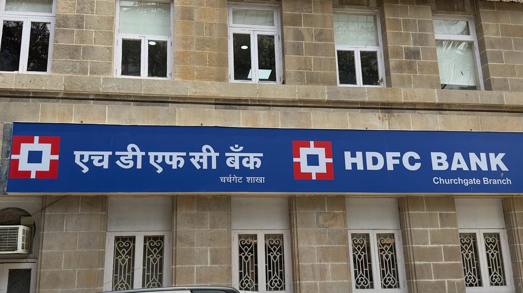 HDFC Bank Approves Special Dividend Of Rs 5 Per Share — Check Record Date