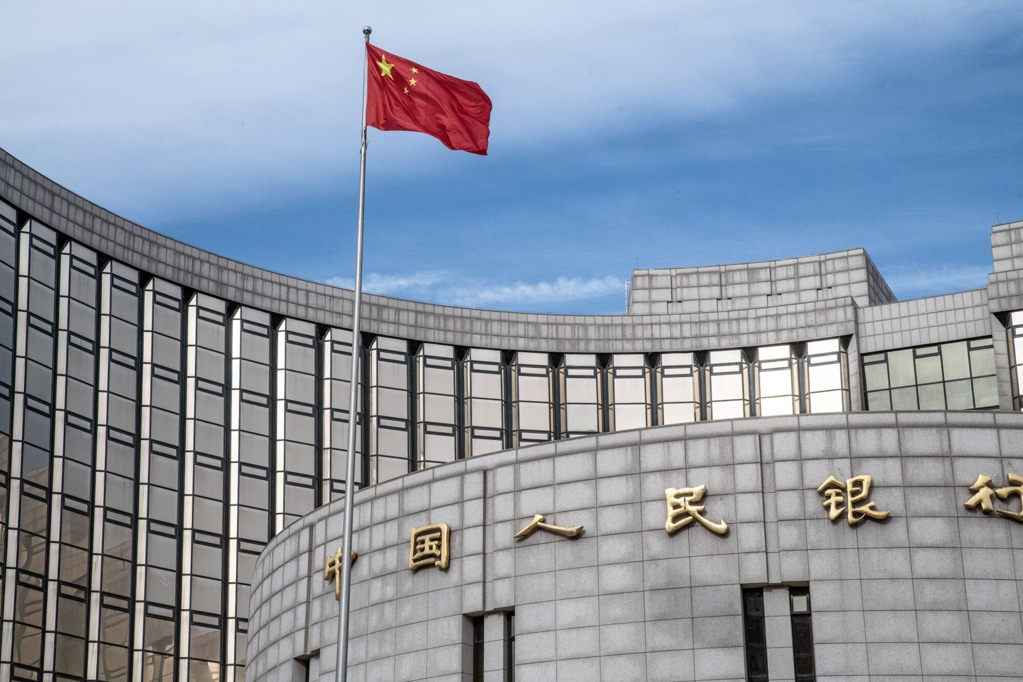 Chinese-Style Quantitative Easing Emerges As Property Fix Option