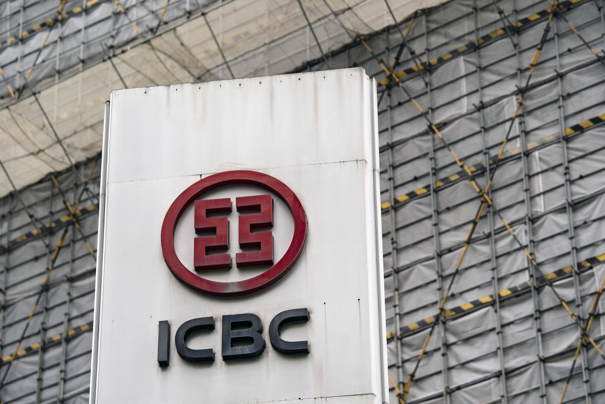 Moody’s Cuts Outlook For Chinese Banks, Hong Kong, LGFVs