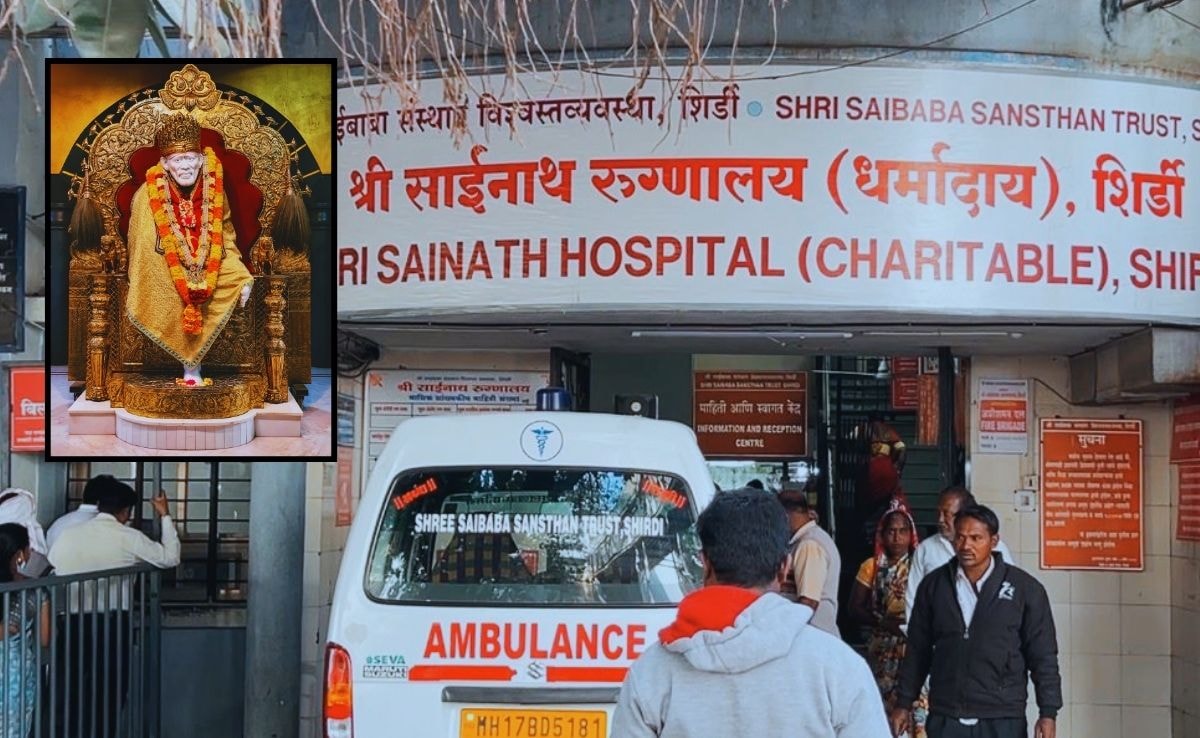 Patients are facing hardship at the charitable hospital of the Shirdi ...