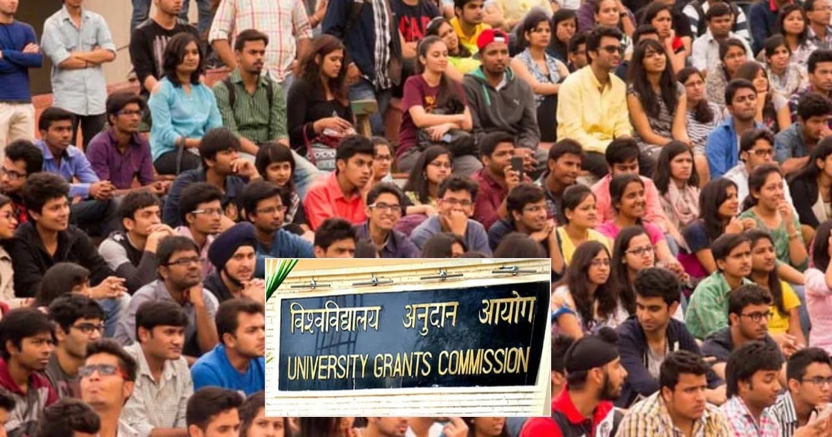 UGC New Rules 2026: What Are Equity Regulations