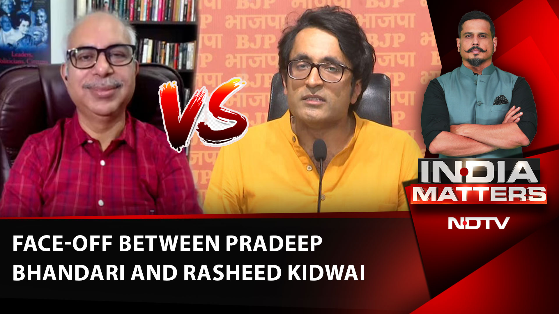 Face-Off Between Congress' Pradeep Bhandari And Rasheed Kidwai On Age ...