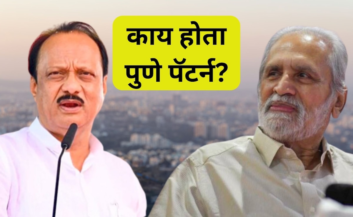 Suresh Kalmadi Passes Away at 81: Remembering the Congress Veteran and ...
