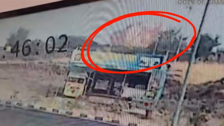 Ajit Pawar Death CCTV Plane Crash: CCTV Footage Shows Moment Ajit Pawar ...