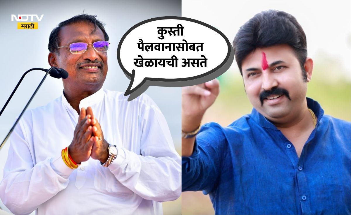 Solapur Zilla Parishad Election Former MLA Rajan Patil vs Umesh Patil NCP