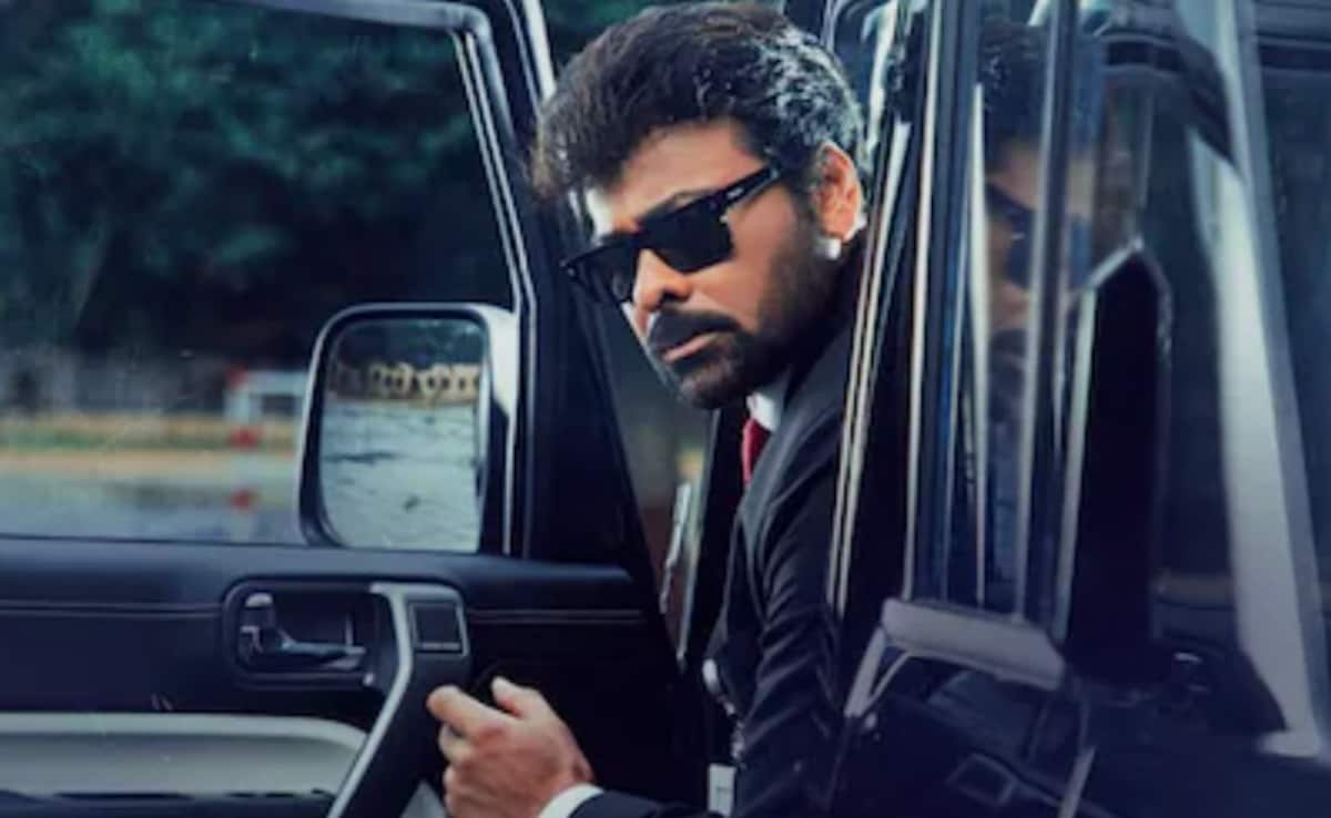 चिरंजीवी की फिल्म देखते-देखते थियेटर में फैन की मौत, तालियों की ...