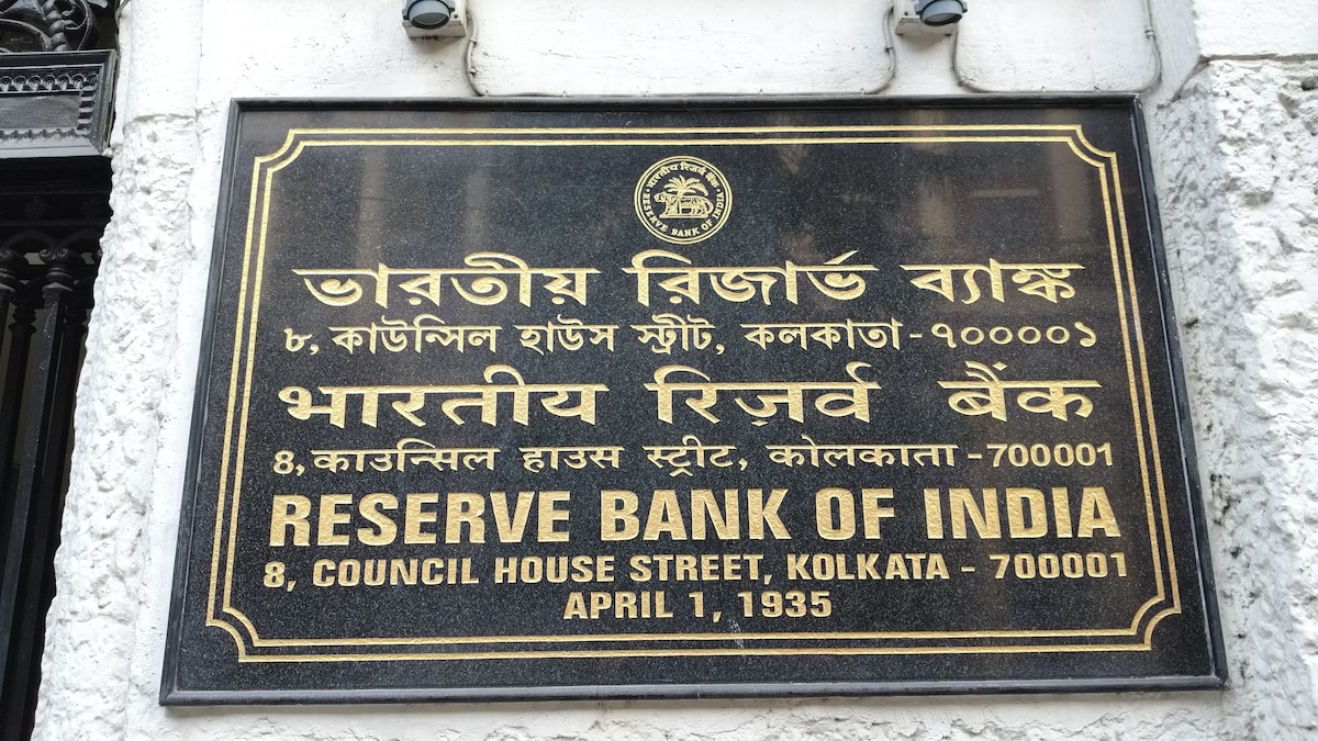 RBI Unveils Revised Integrated Ombudsman Scheme 2026 To Strengthen ...