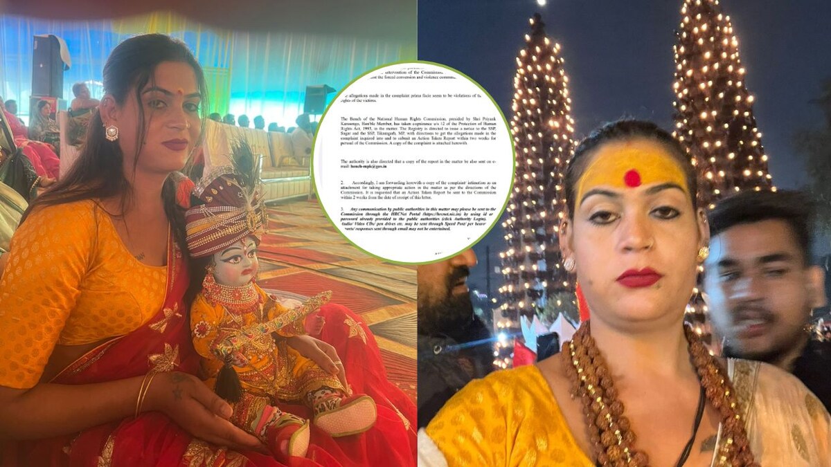 Kinnar Controversy: सागर किन्नर विवाद मामले में राष्ट्रीय मानव अधिकार ...