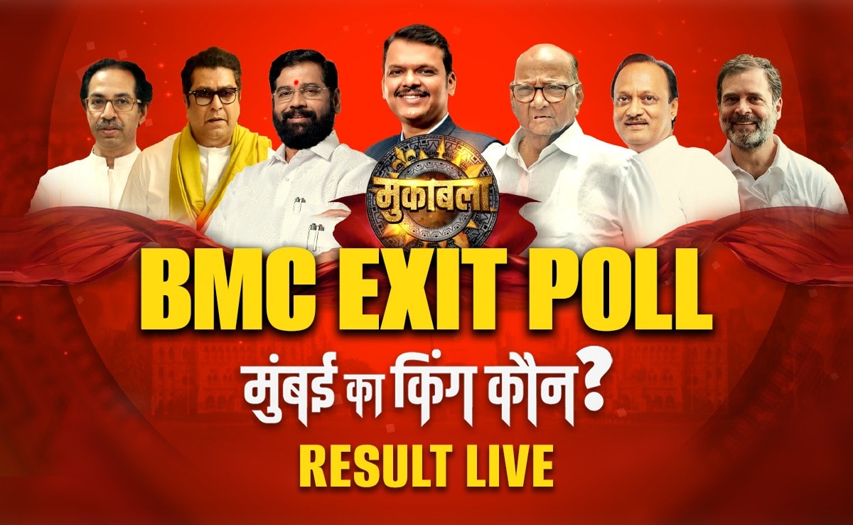BMC Exit Poll LIVE: BJP बन रही 'मुंबई की किंग', BMC चुनाव में 151 सीटें ...