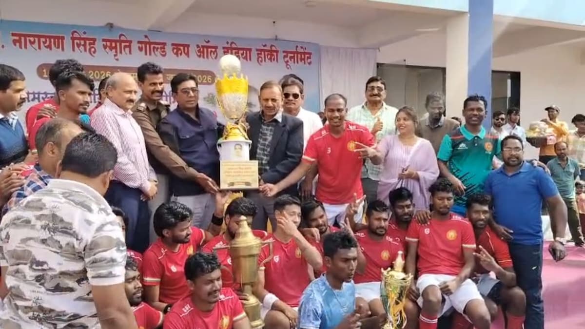 Swarn Cup Hockey Tournament: SER कोलकाता ने जीता स्वर्ण कप हॉकी ...