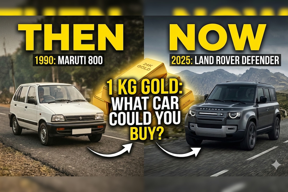 Cars You Could Buy For The Price Of 1 Kg Of Gold: Maruti 800 To Today's ...