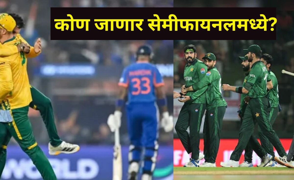 who can qualify in world cup 2026 semi final know the calculation of ...