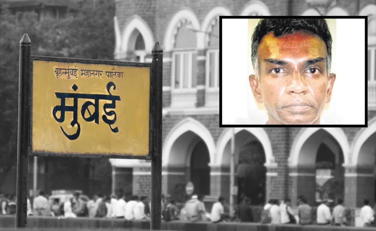 Mumbai gangster Kumar Pillai return to hong kong mcoca court orders