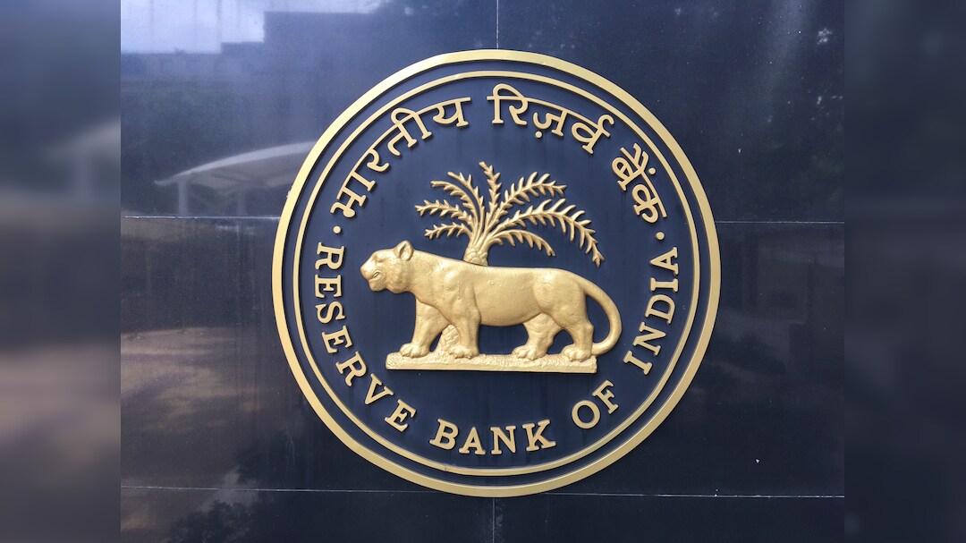 RBI Monetary Policy 2026: Date, Time, What To Expect And Where To Watch ...
