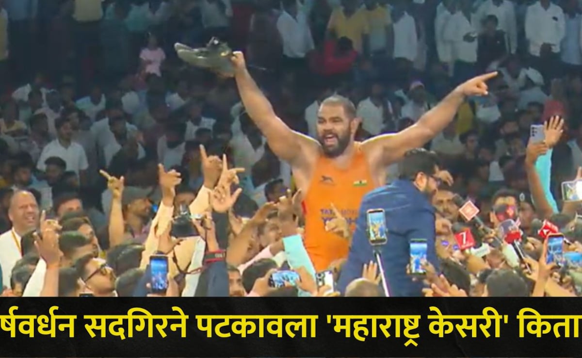 nashik harshwardhan sadgir wins maharashtra kesari 2026 final beats ...