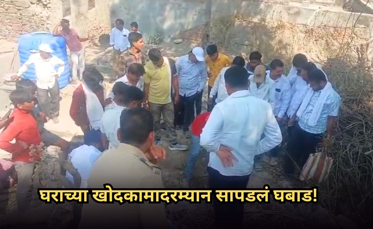 Beed News Treasure Found in Beed 50 Silver Coins Discovered During ...