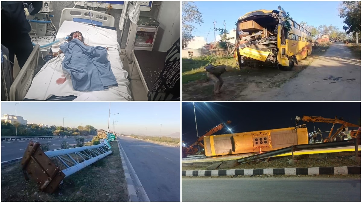 Ajmer Bus Accident: 'बारात' की बस डिवाइडर से टकराकर पलटी, ड्राइवर की ...