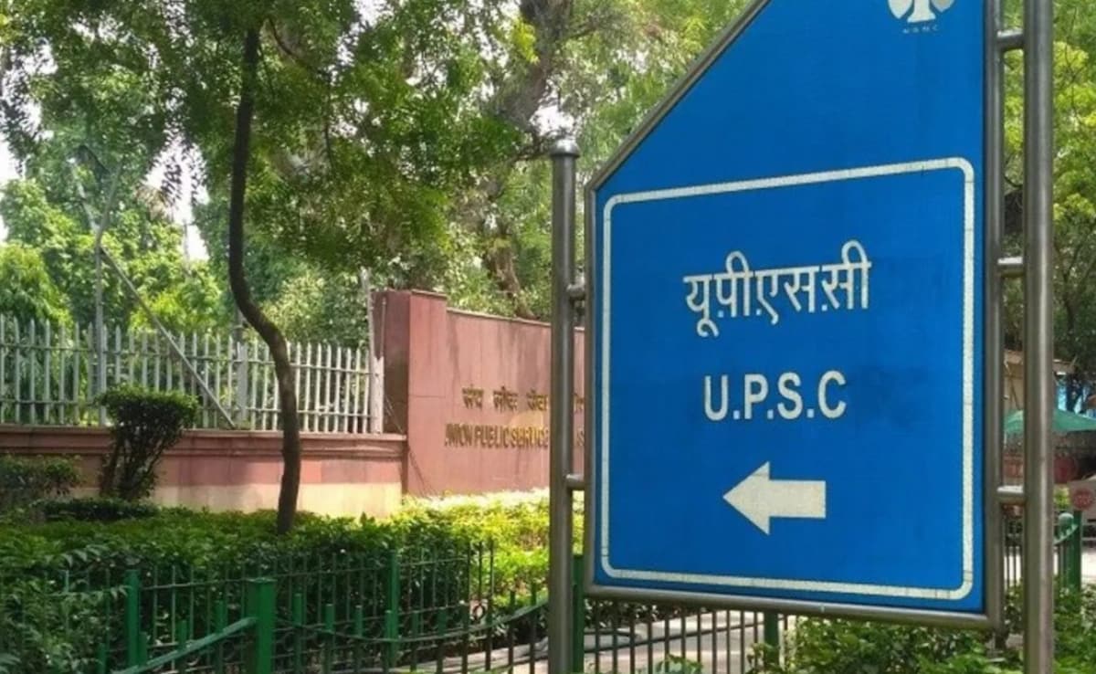 UPSC 2025 Final Result Declared: Over 60 Candidates from Maharashtra ...