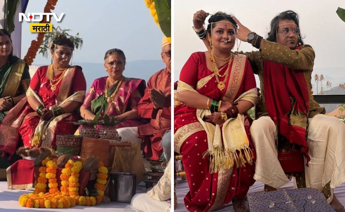 maharashtrachi hasyajatra fame actress isha dey wedding with abhishek ...