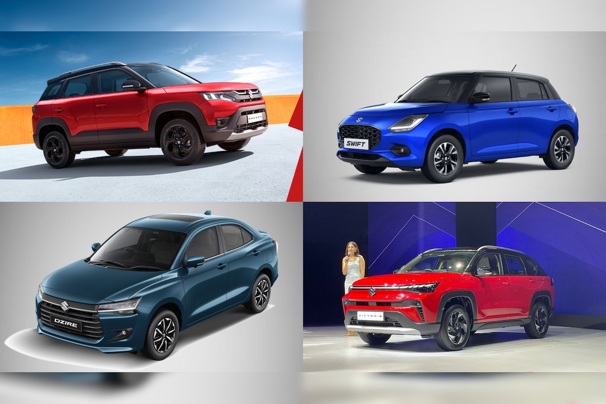 Maruti Suzuki Car Discounts March 2026: Swift, Brezza, And More Get ...