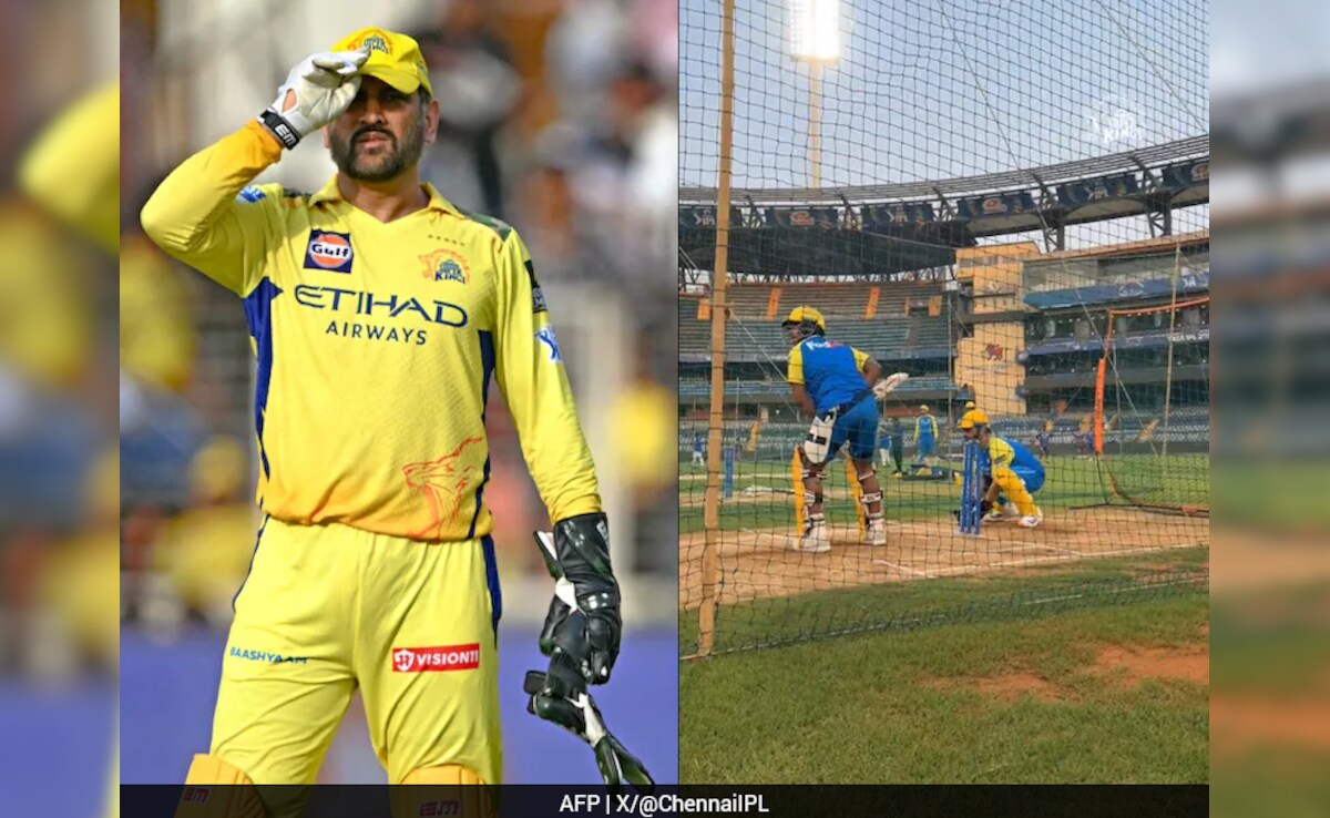 MS Dhoni: CSK फैंस के लिए आई खुशखबरी, रविचंद्रन अश्विन ने एमएस धोनी को ...