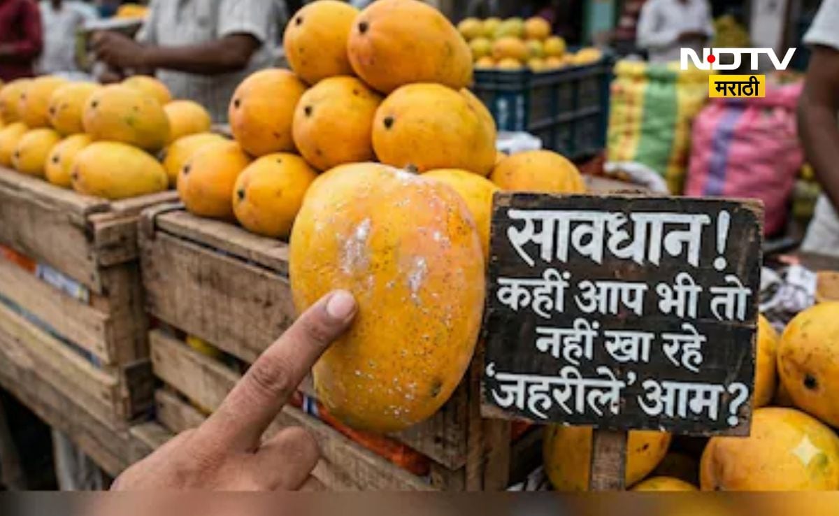 Identify Real Mangoes How to Identify Naturally Ripened vs Chemically ...