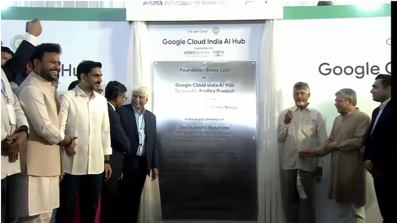 Andhra Pradesh Chief Minister N Chandrababu Naidu Lays Foundation For ...