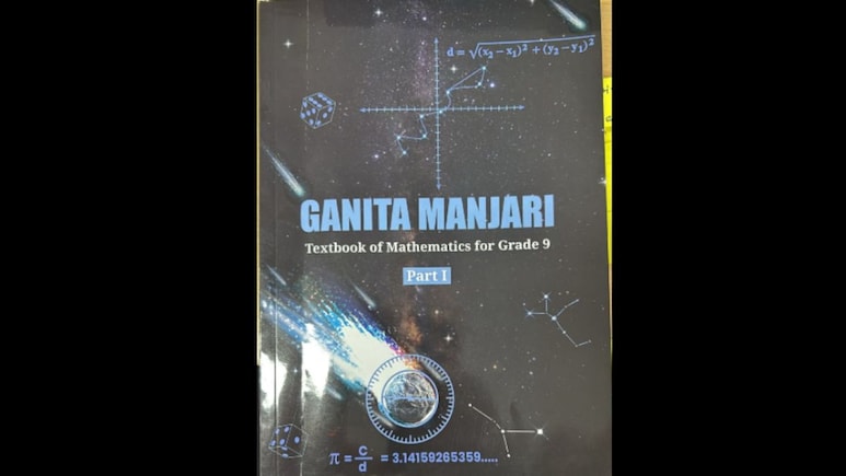 NCERT Releases New Class 9 Maths Textbook Ganit Manjari Rooted in India ...