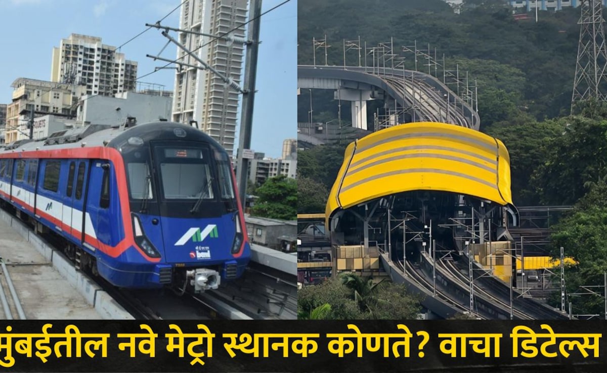 mumbai metro connectivity reaches upto 120 km in 2026 new metro ...