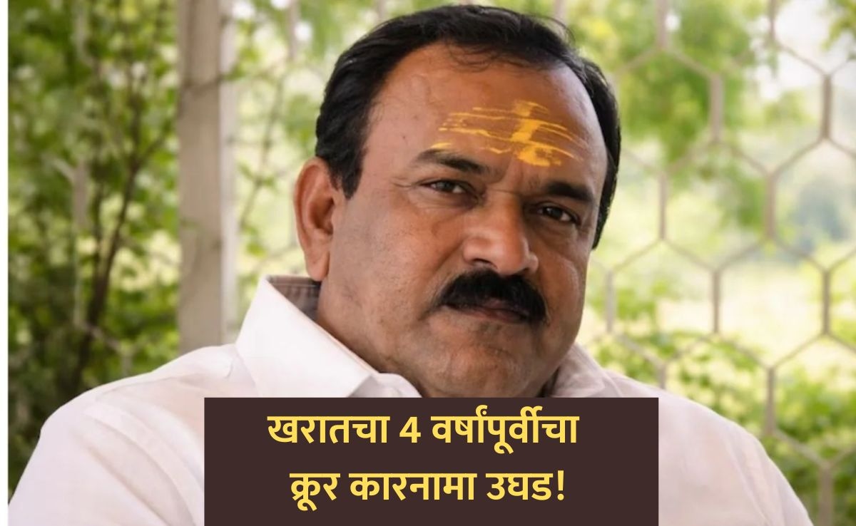 Ashok Kharat Shirdi Suicide Case Update Vikas Divte’s Suicide Note ...