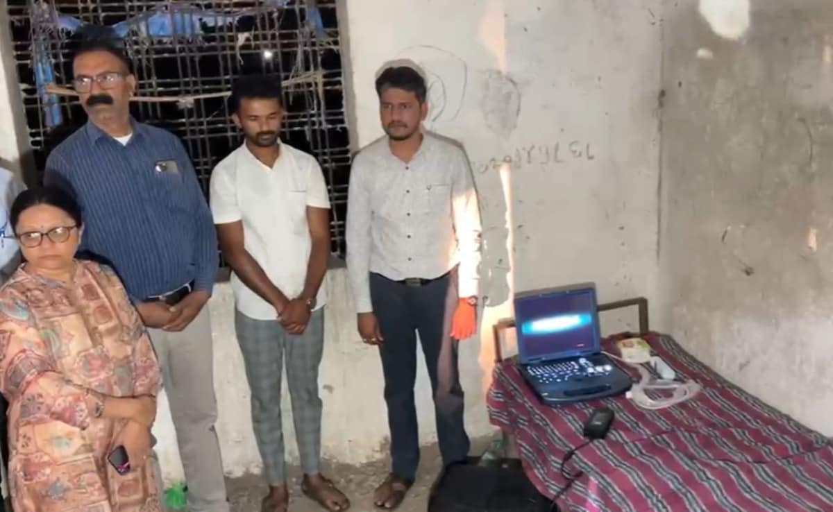 Ahilyanagar News Gender Diagnosis Racket Exposed In Rahta Using Mobile App