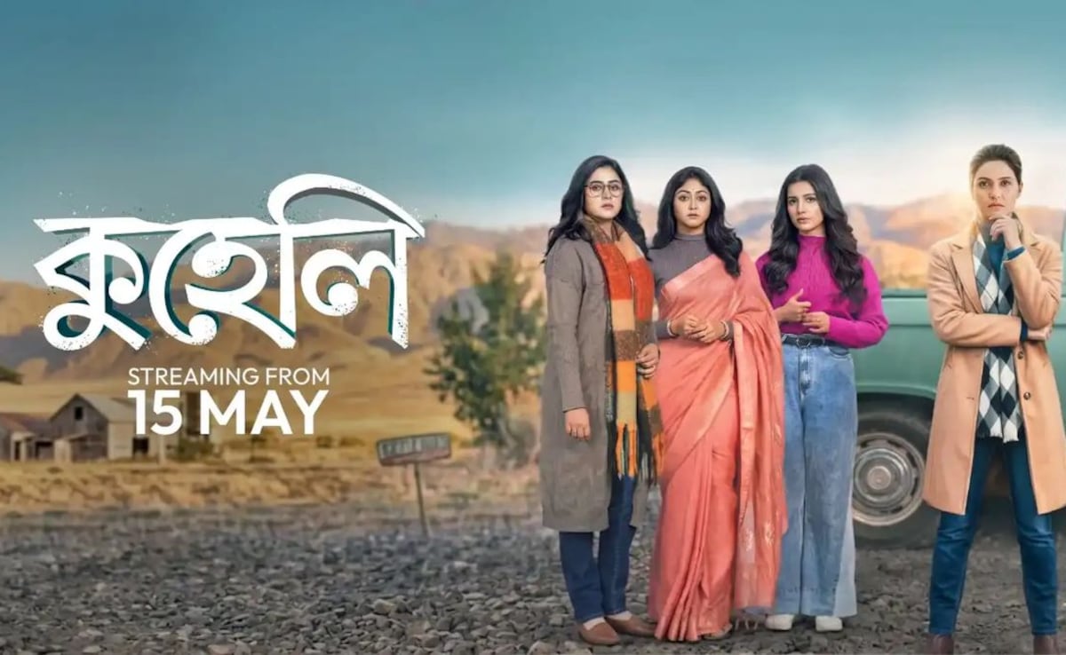 Kuheli OTT Release Date: When and Where to Watch This Bengali Murder ...
