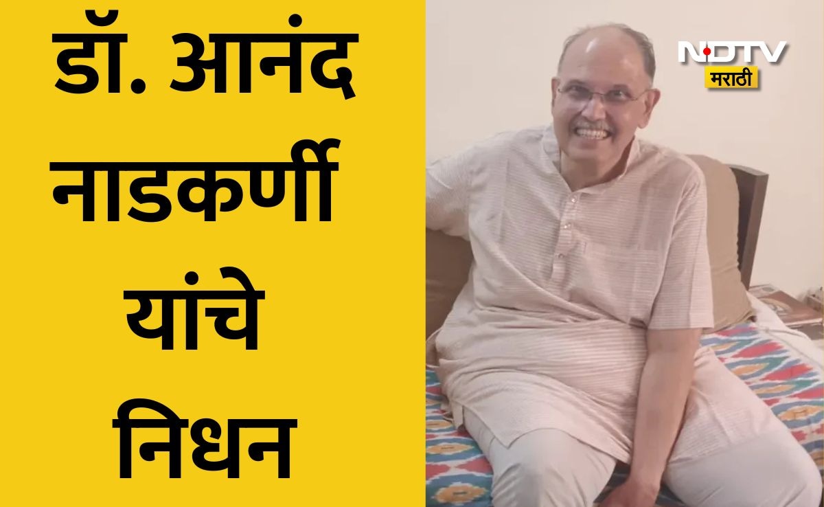 dr anand nadkarni passes away psychiatrist writer death news