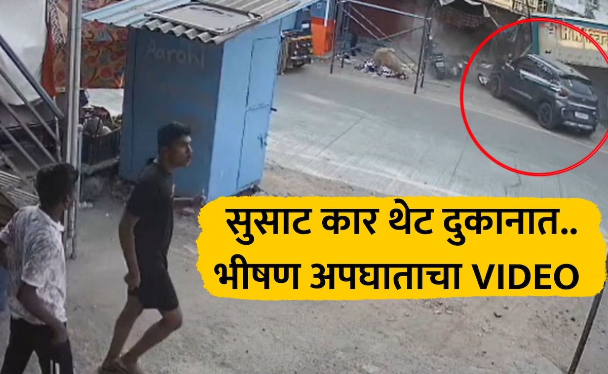Pune Accident Speeding Car Crashes Vehicles And Shop 4 Year old Child ...