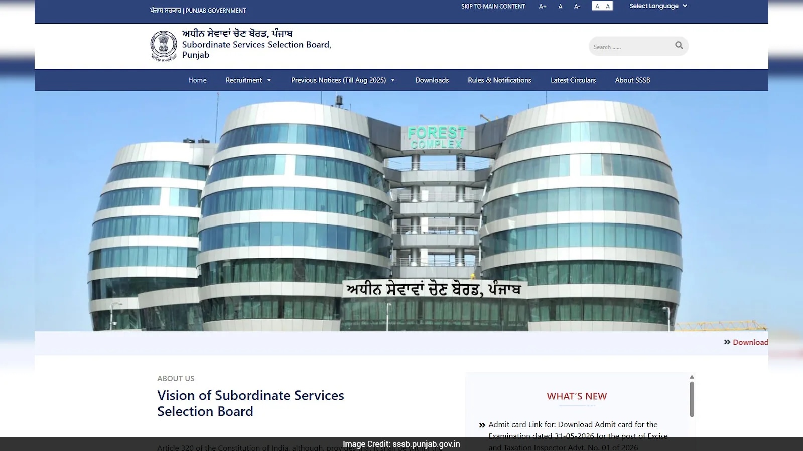 Punjab PSSSB Excise And Taxation Inspector Exam 2026: Inspector Admit ...
