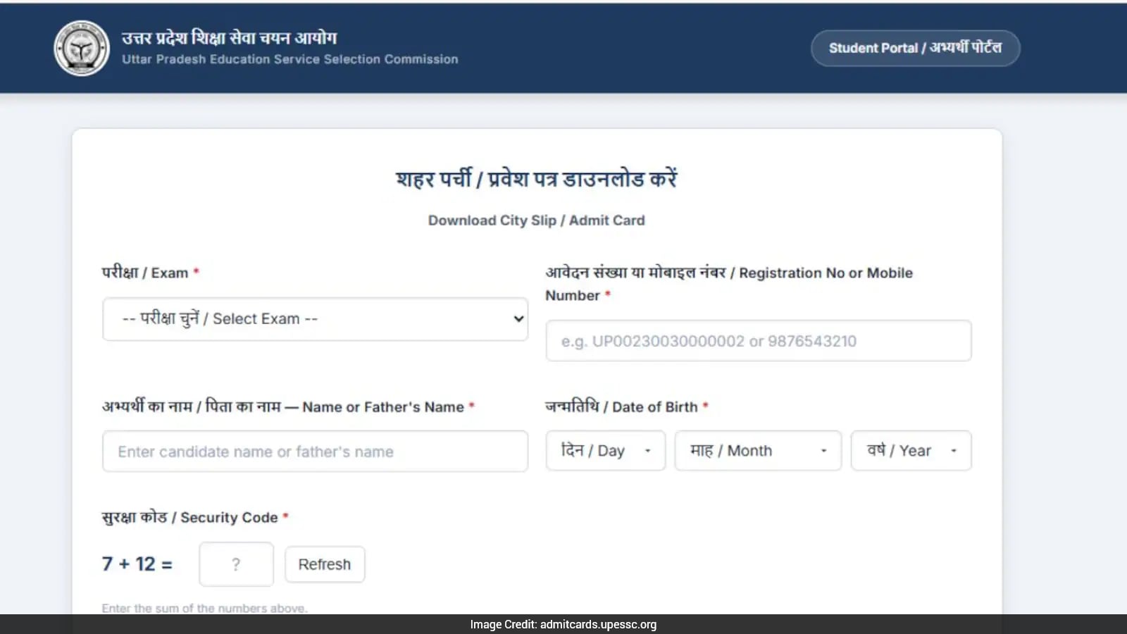 UP TGT Admit Card 2026 Released: Direct Link To Download Hall Ticket Here