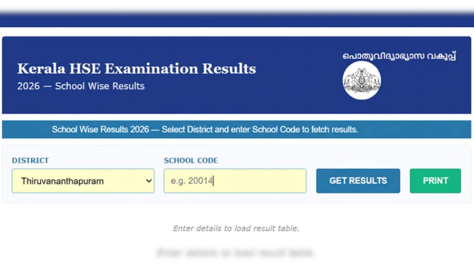 Kerala HSE School Wise Result 2026 OUT @results.hse.kerala.gov.in ...
