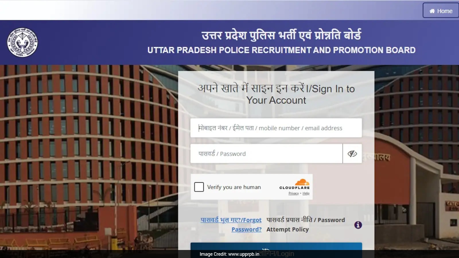 UP Police Constable Exam City Intimation Slip 2026 Out; Check Exam City ...