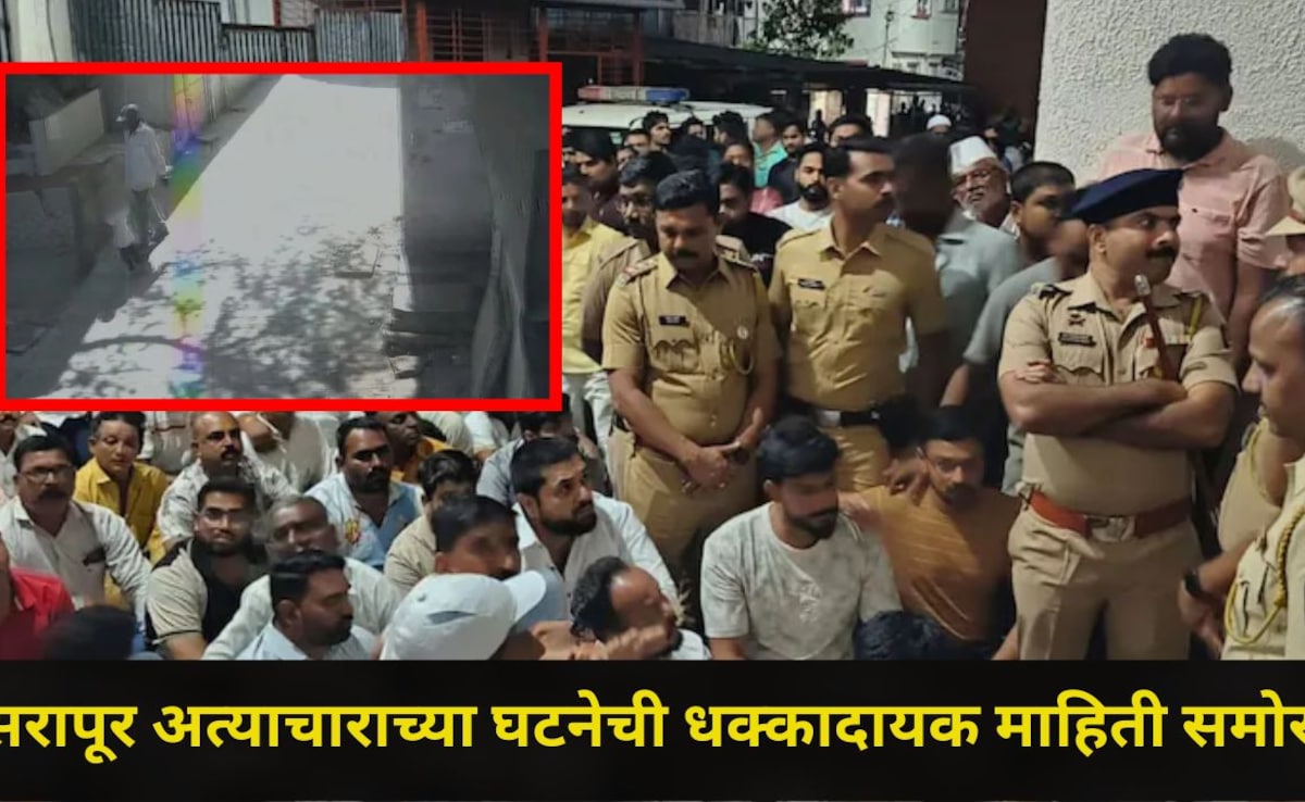 pune nasrapur 4 year old girl physically assaulted and killed by 65 ...