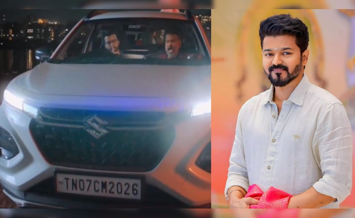 Thalapathy Vijay Car Number: विजय का दो साल पुराना वीडियो वायरल, गाड़ी ...