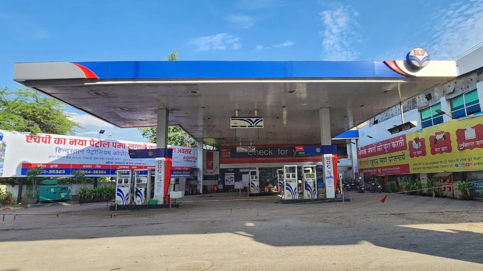 Despite Rs 3.9 Fuel Hike, Oil Companies Still Losing Rs 900 Crore Daily