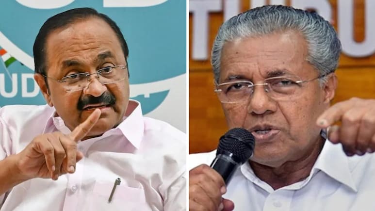 Kerala, Kerala Assembly: UDF, LDF Clash Over PM SHRI, Accuse Each Other ...