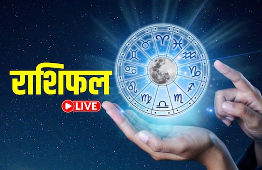 Aaj ka Rashifal 9 June 2026 Live Updates: चंद्रमा के गोचर से किसे ...