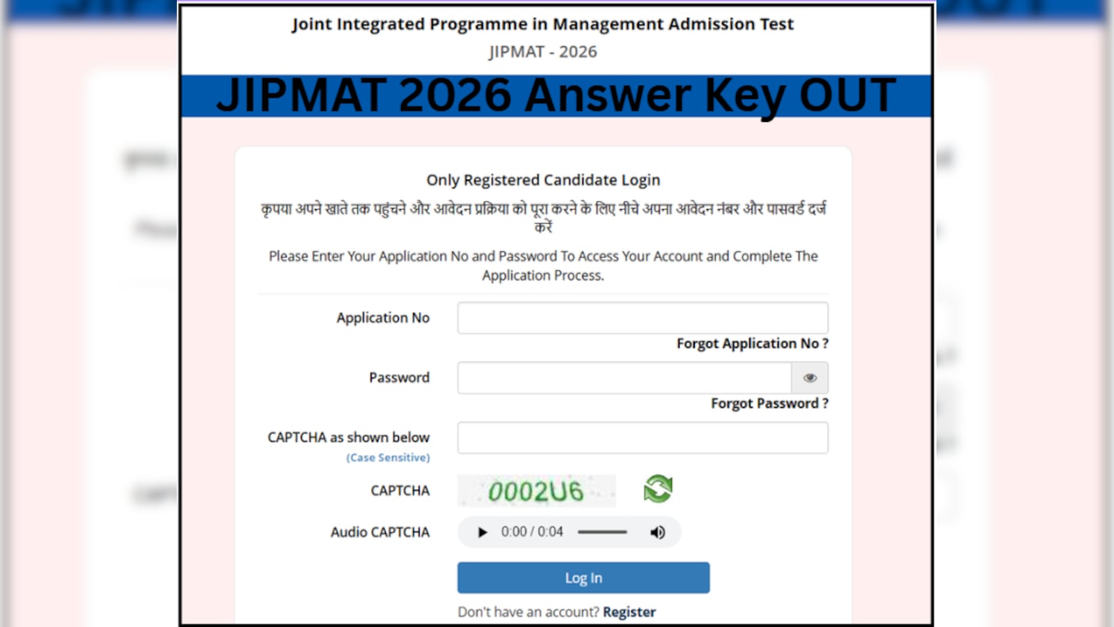 JIPMAT 2026 Answer Key OUT: Check Direct Link And Steps To Download ...