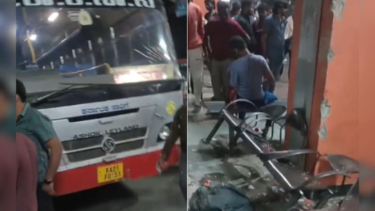 Karnataka bus accident Out-Of-Control KSRTC Bus Crashes Into Karnataka ...