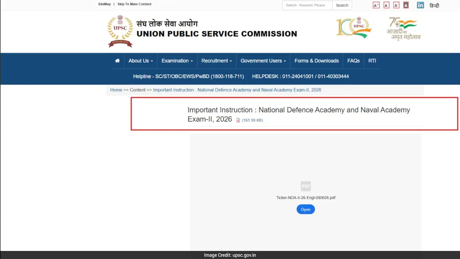 UPSC NDA, CDS 2 2026: Can Class 12 Result-Awaiting Students Apply ...