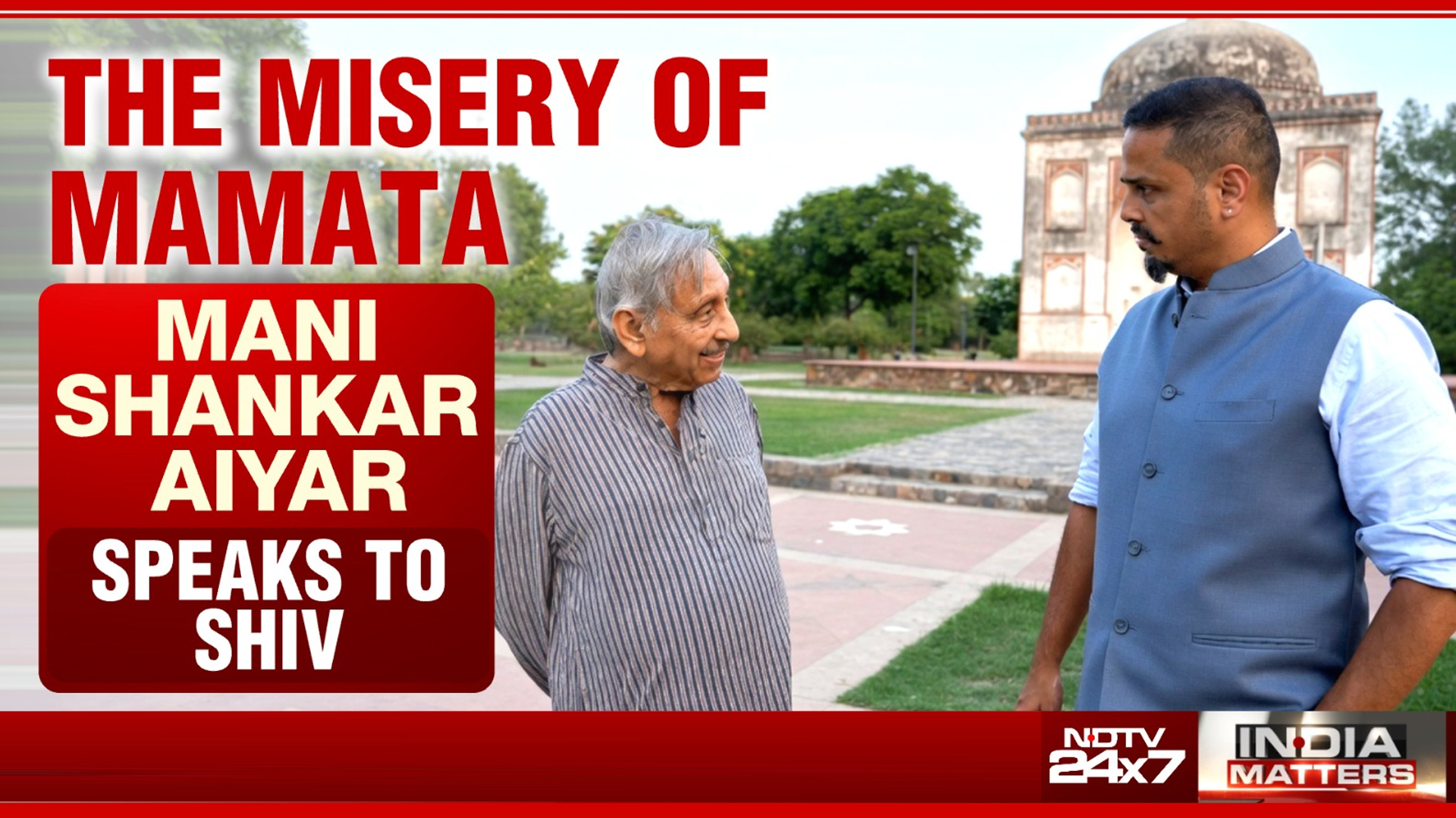 Mani Shankar Aiyar On TMC Crisis: 'Shocking, But Not Surprising'