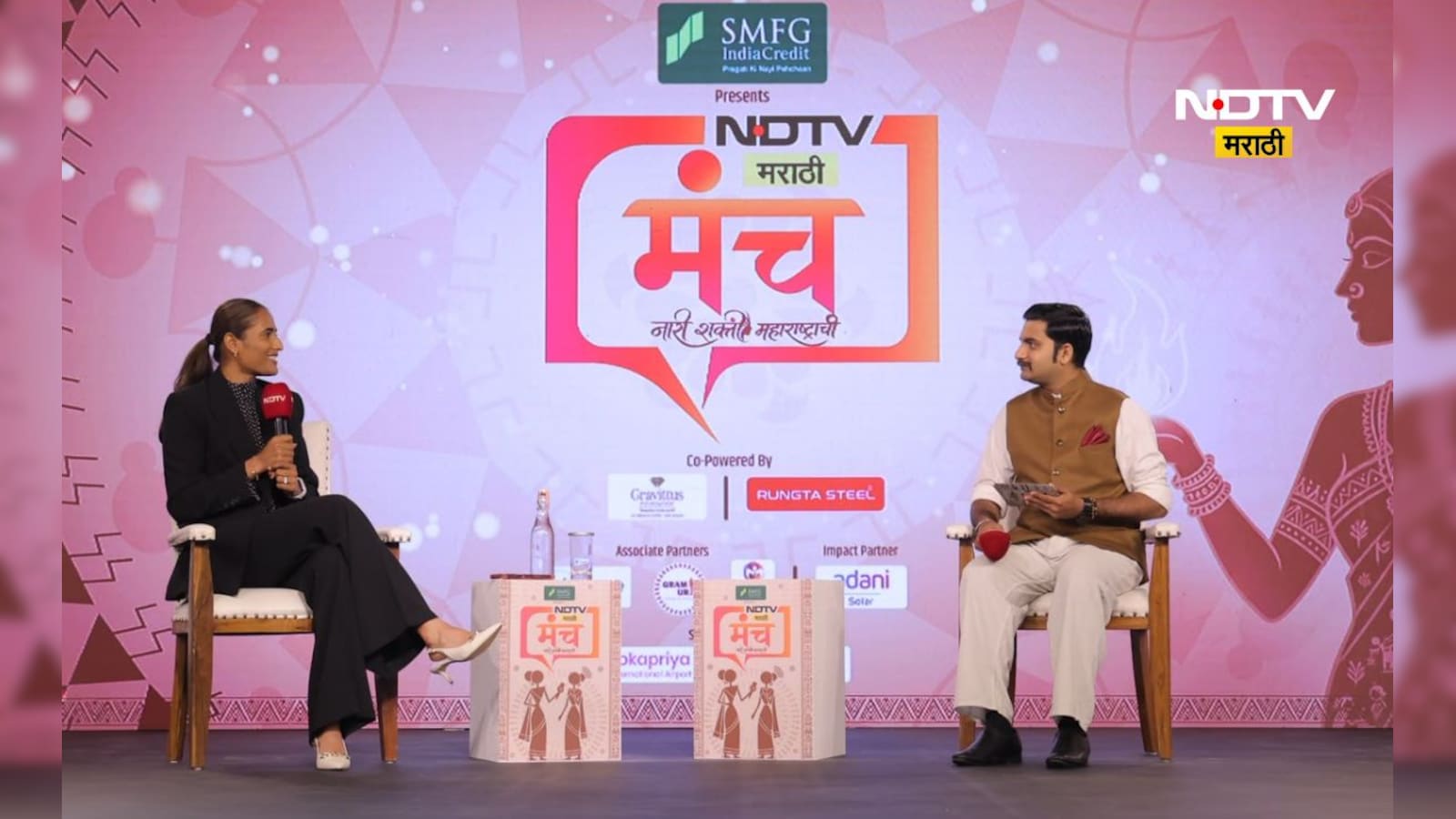 NDTV Marathi Manch Indian tennis players need opportunities and help ...