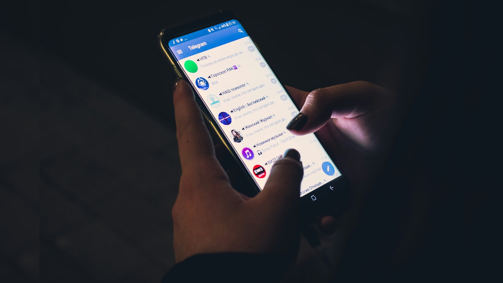 No Immediate Stay On Telegram Ban; Delhi High Court To Hear Matter ...